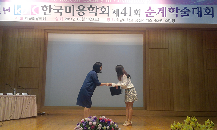 보기 > 포토뉴스 > 알림마당 > 목원대학교