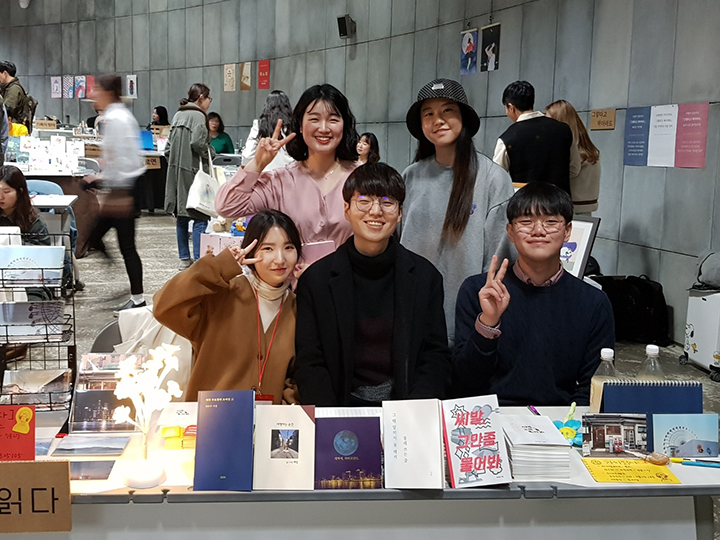 보기 > 포토뉴스 > 알림마당 > 목원대학교