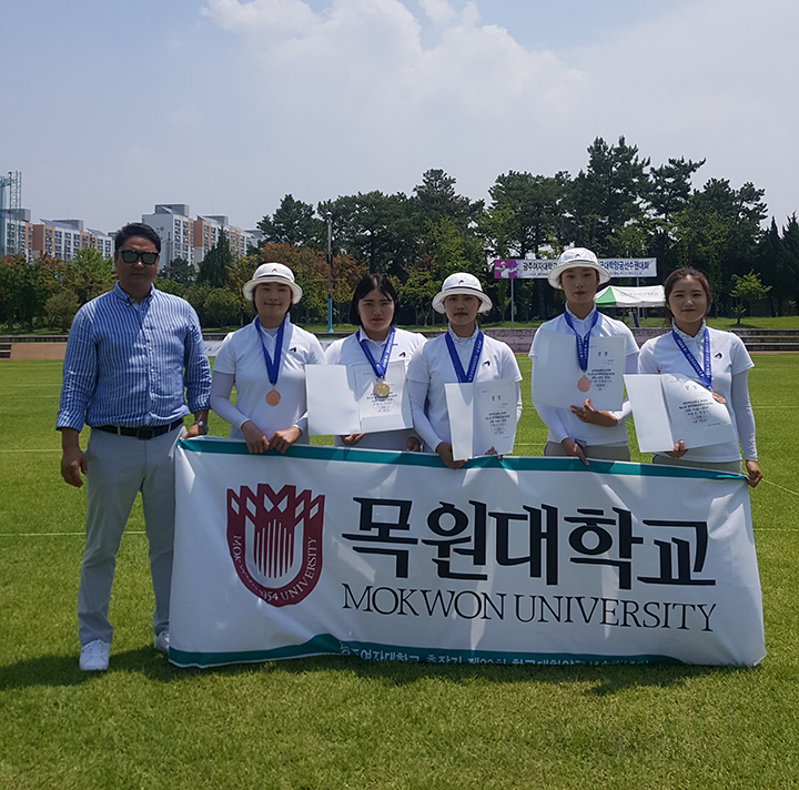 보기 > 포토뉴스 > 알림마당 > 목원대학교